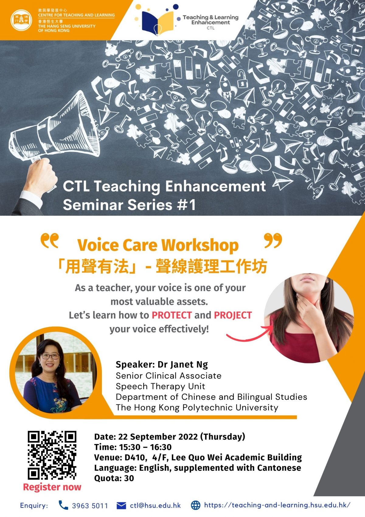 Upcoming Seminars and Workshops – Teaching and Learning CTL