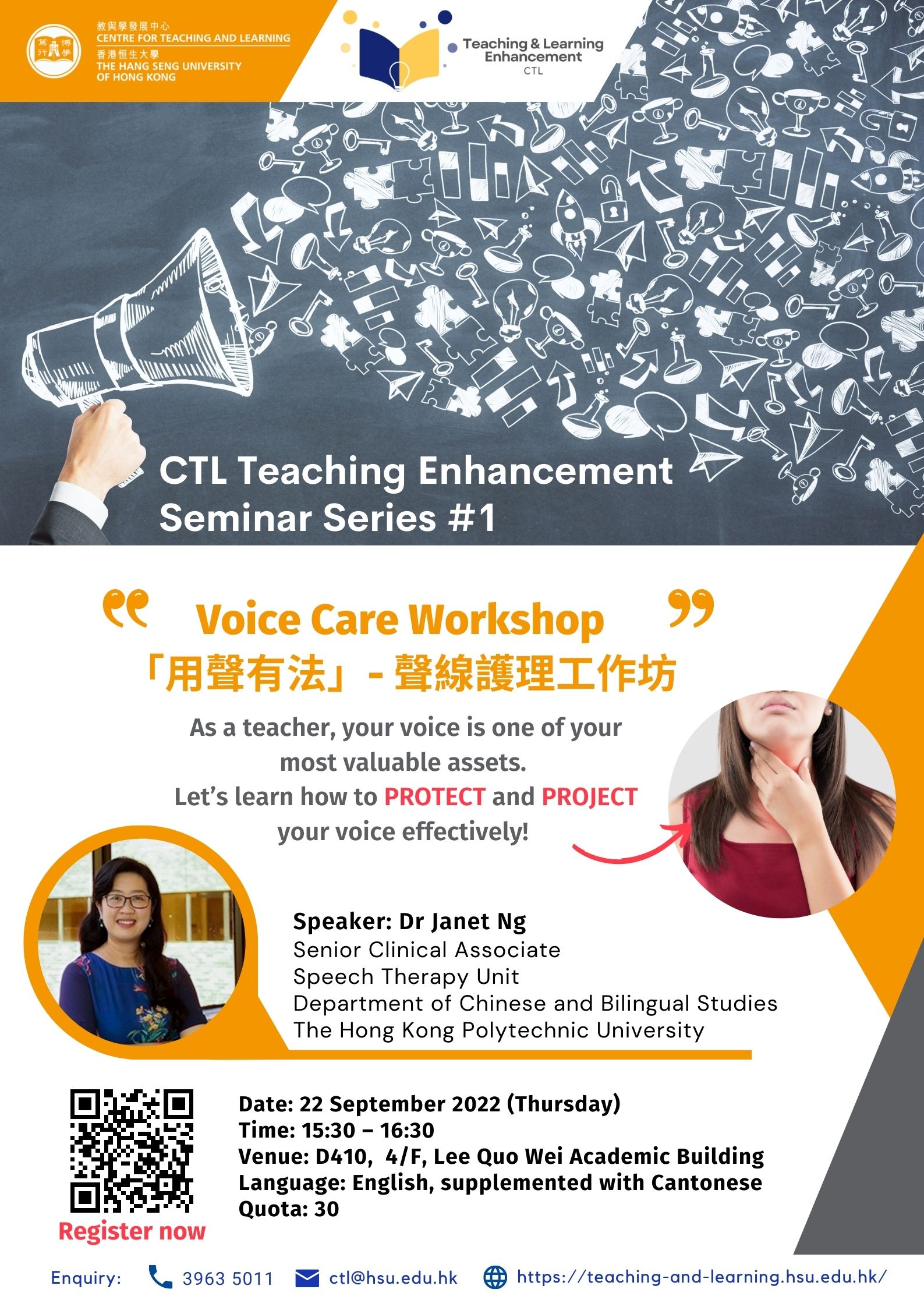 Upcoming Seminars and Workshops – Teaching and Learning CTL