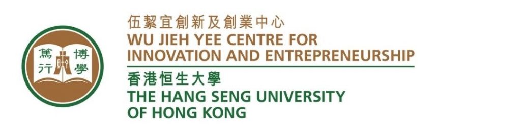 HSUHK Innovation Project Competition – Teaching and Learning Enhancement