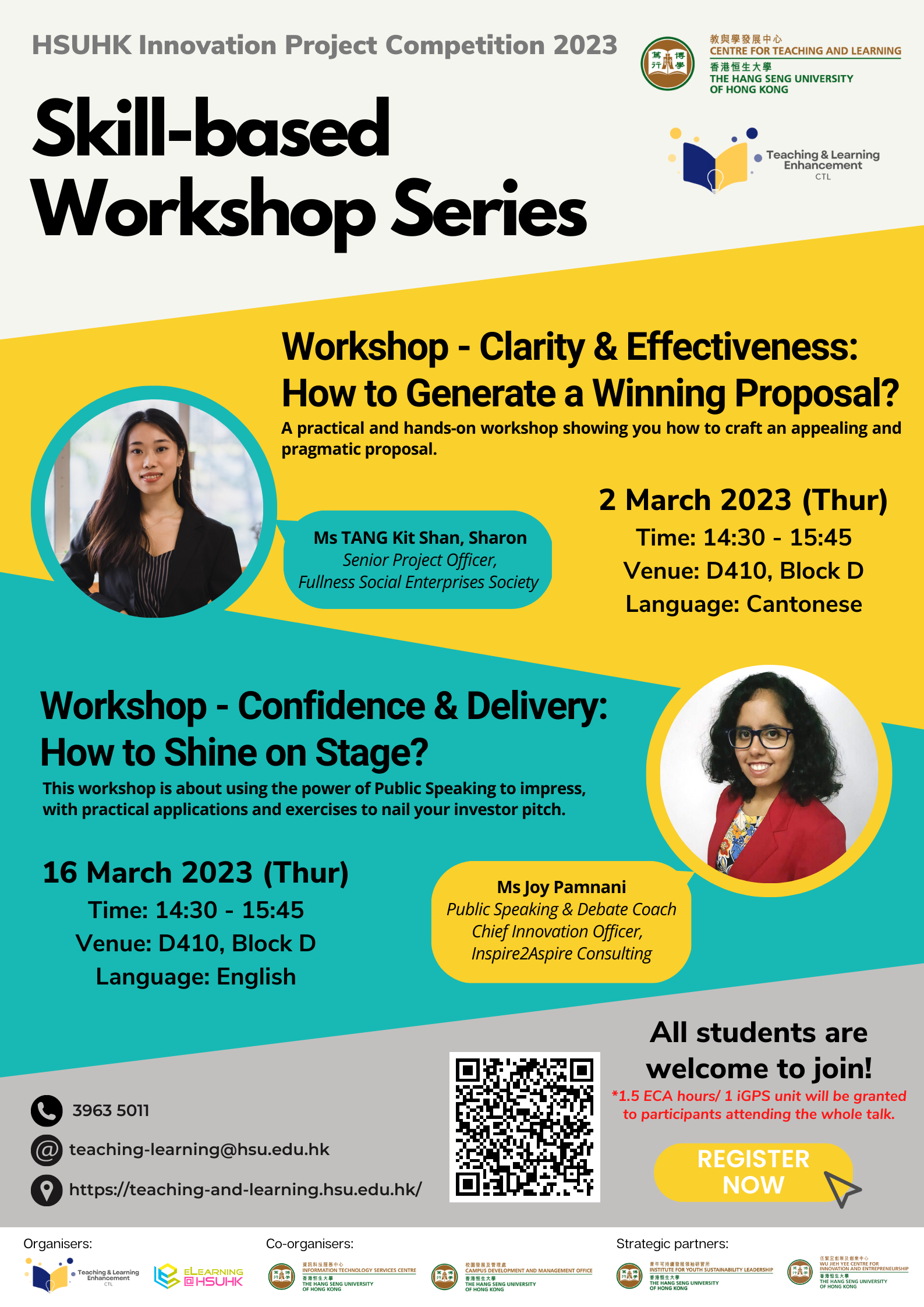 HSUHK Innovation Project Competition 2023 – Teaching and Learning Enhancement