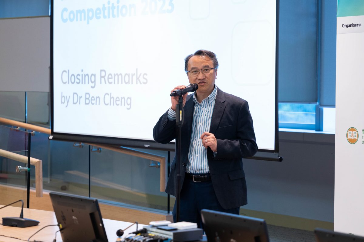 About Us – Teaching and Learning Enhancement