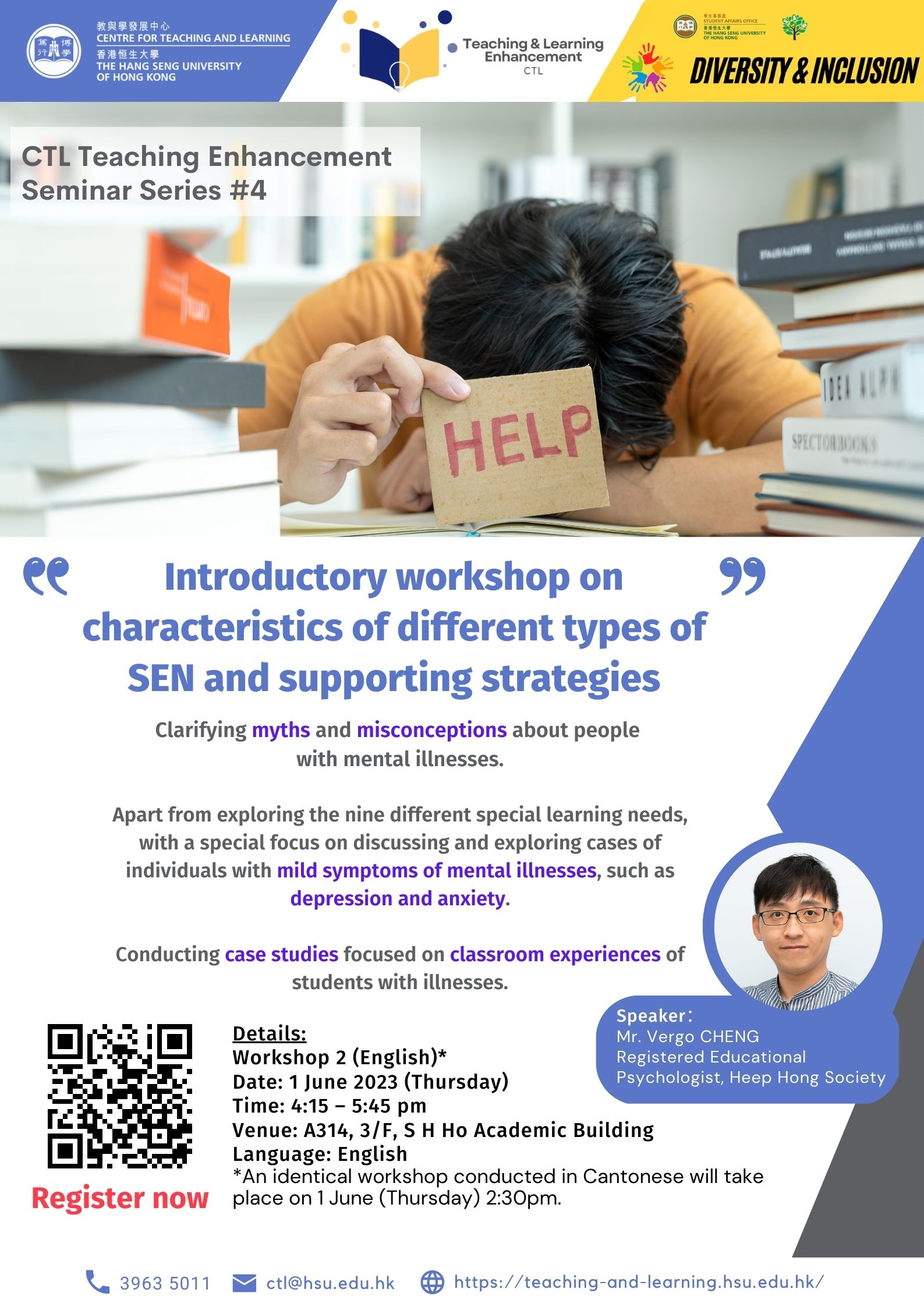 Upcoming Seminars and Workshops – Teaching and Learning Enhancement