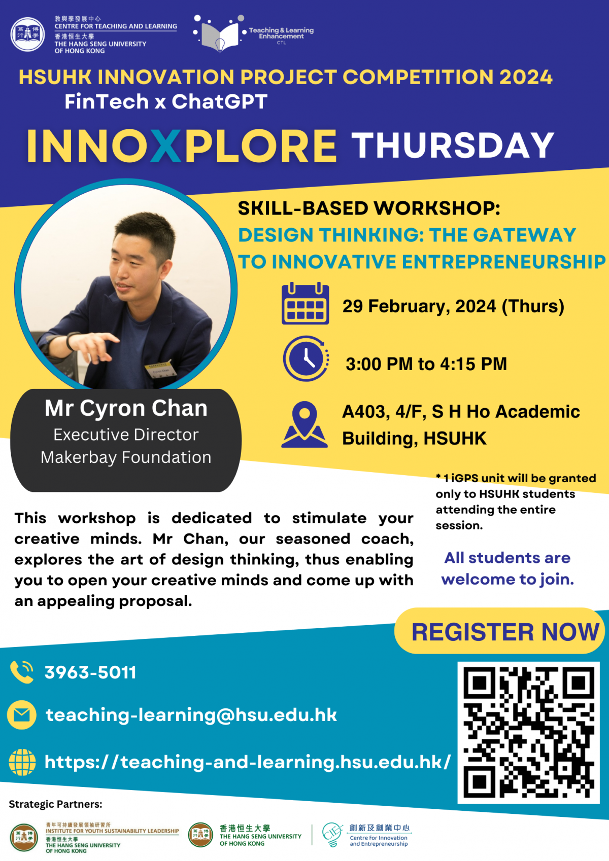 HSUHK Innovation Project Competition – Teaching and Learning Enhancement