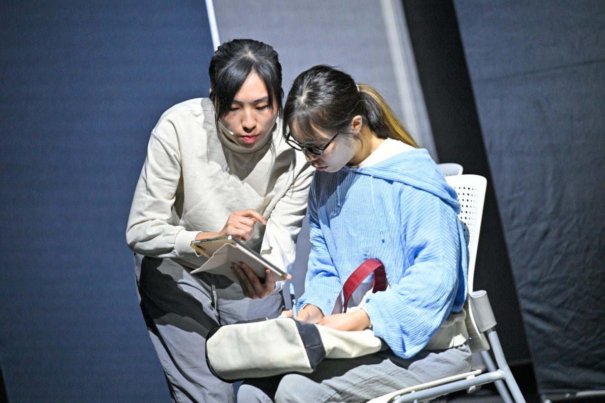 Walking in their Shoes: A Theatrical Exploration of SEN Student ...