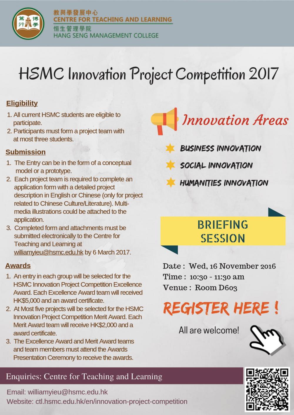 HSMC Innovation Project Competition 2017 – Teaching and Learning ...