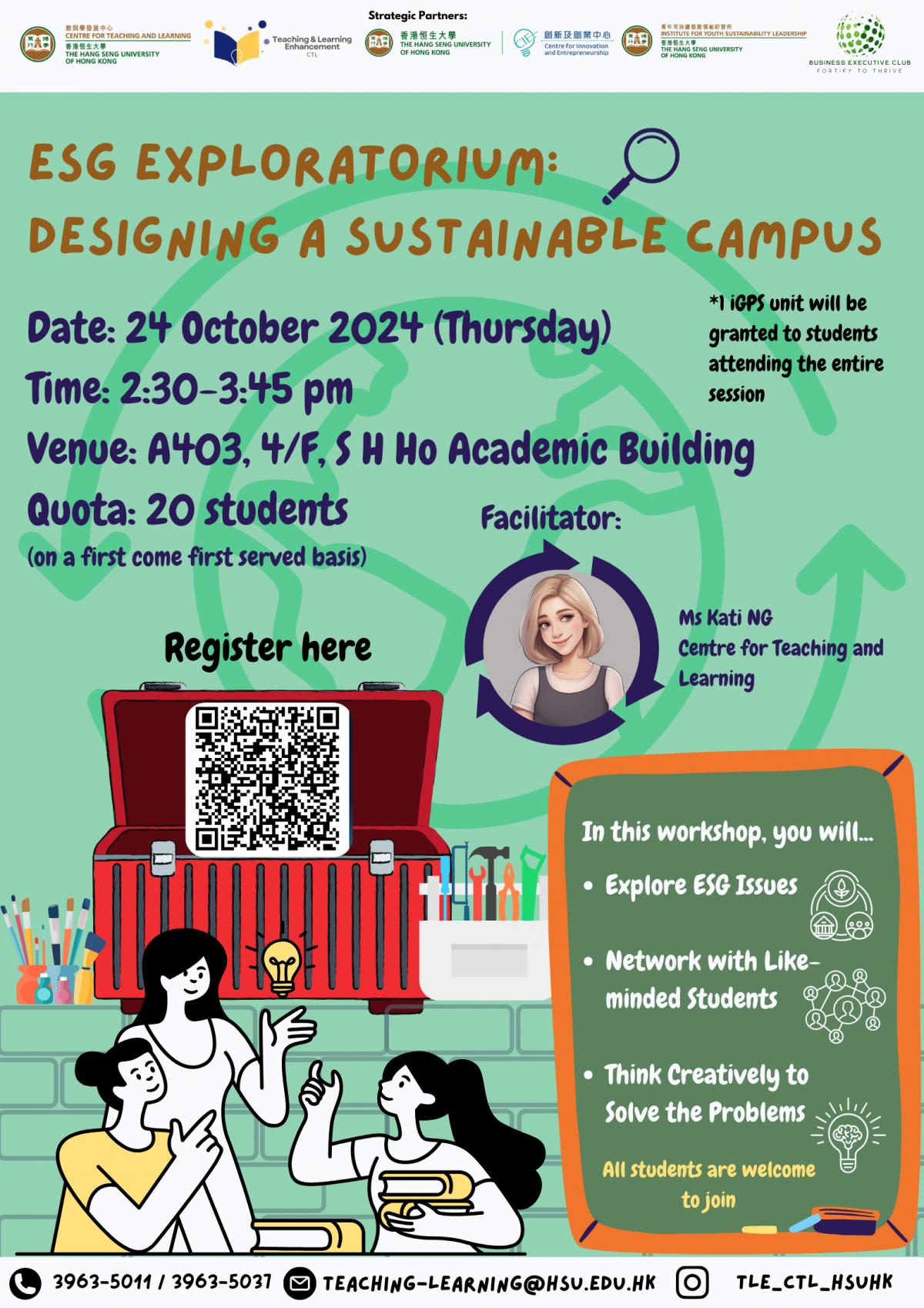 HSUHK Innovation Project Competition – Teaching and Learning Enhancement