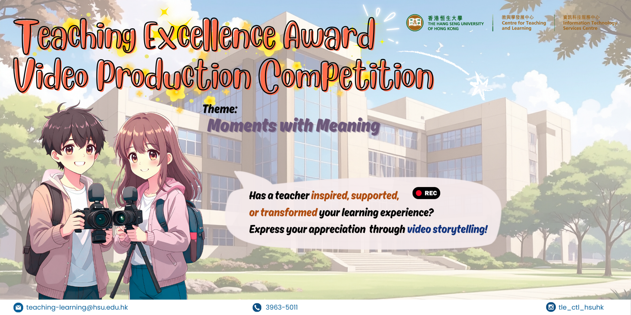 Teaching Excellence Award Video Production Competition – Teaching and ...
